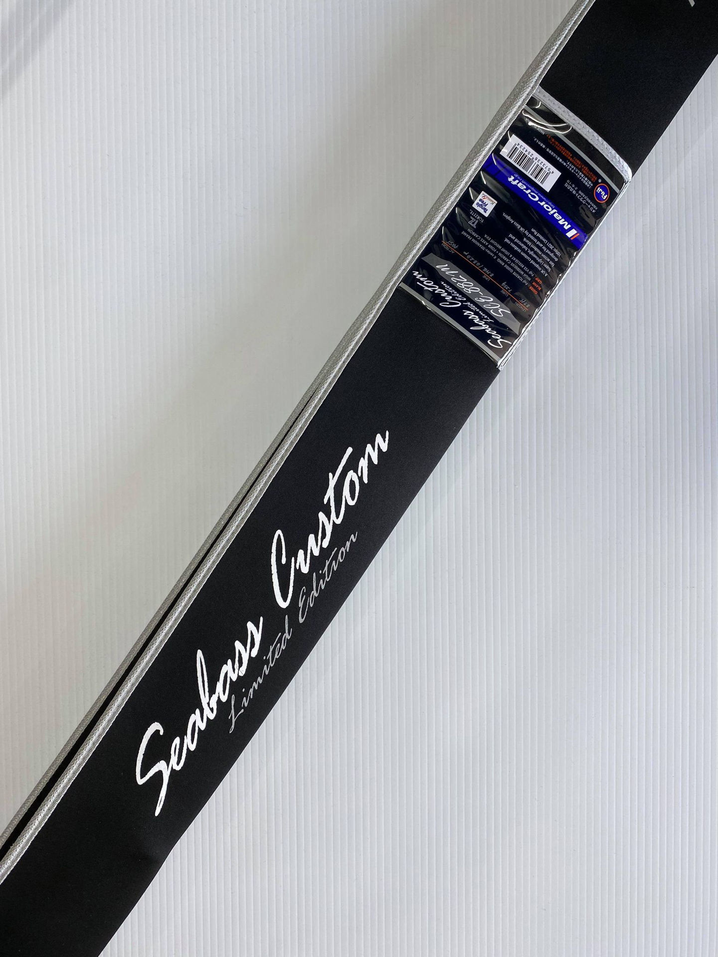 Major Craft SeaBass Custom Limited Edition 9' 6" ML - Angling Centre West Bay